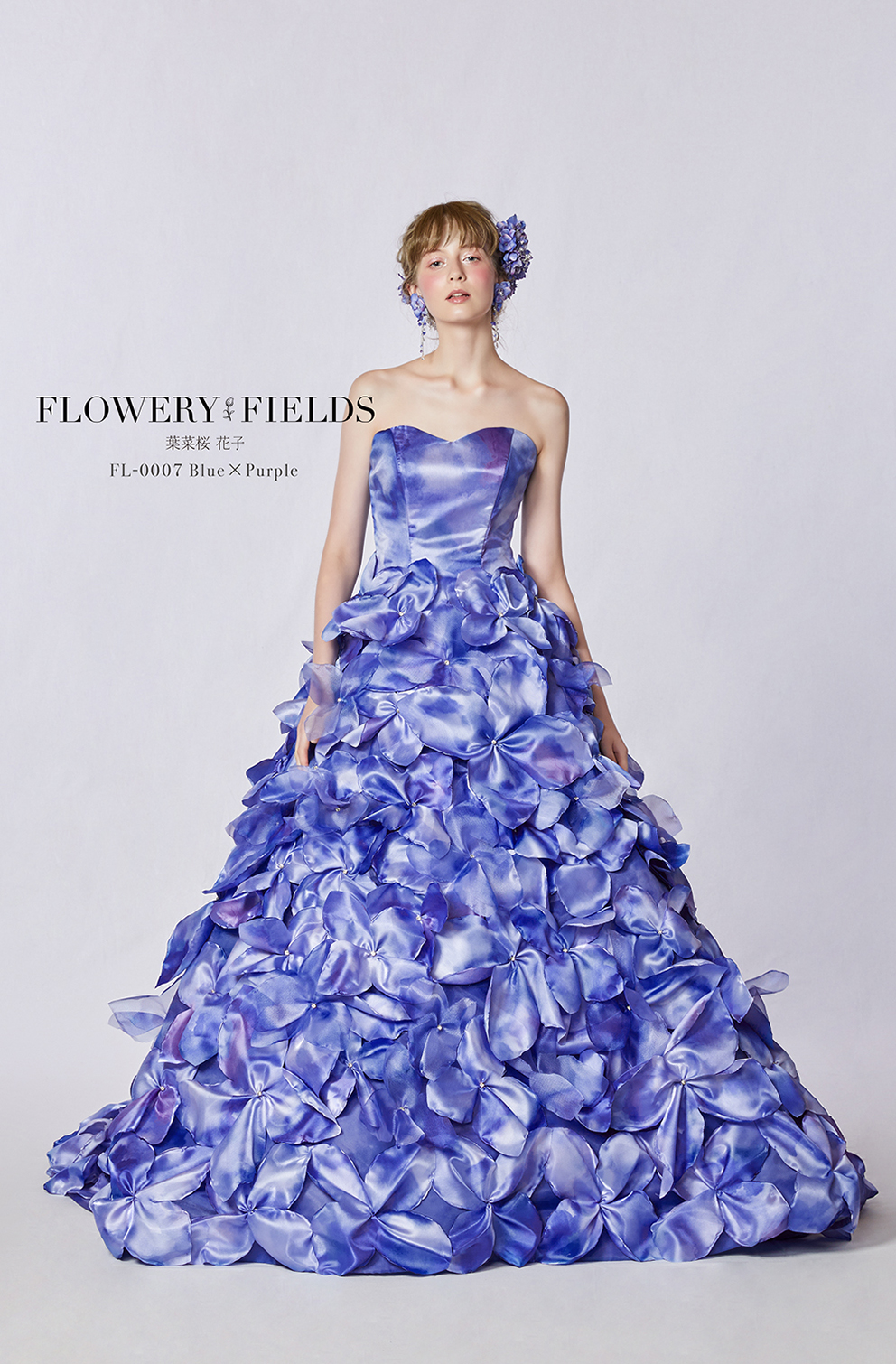 FLOWERY FIELDS｜ブライダルコアときわ